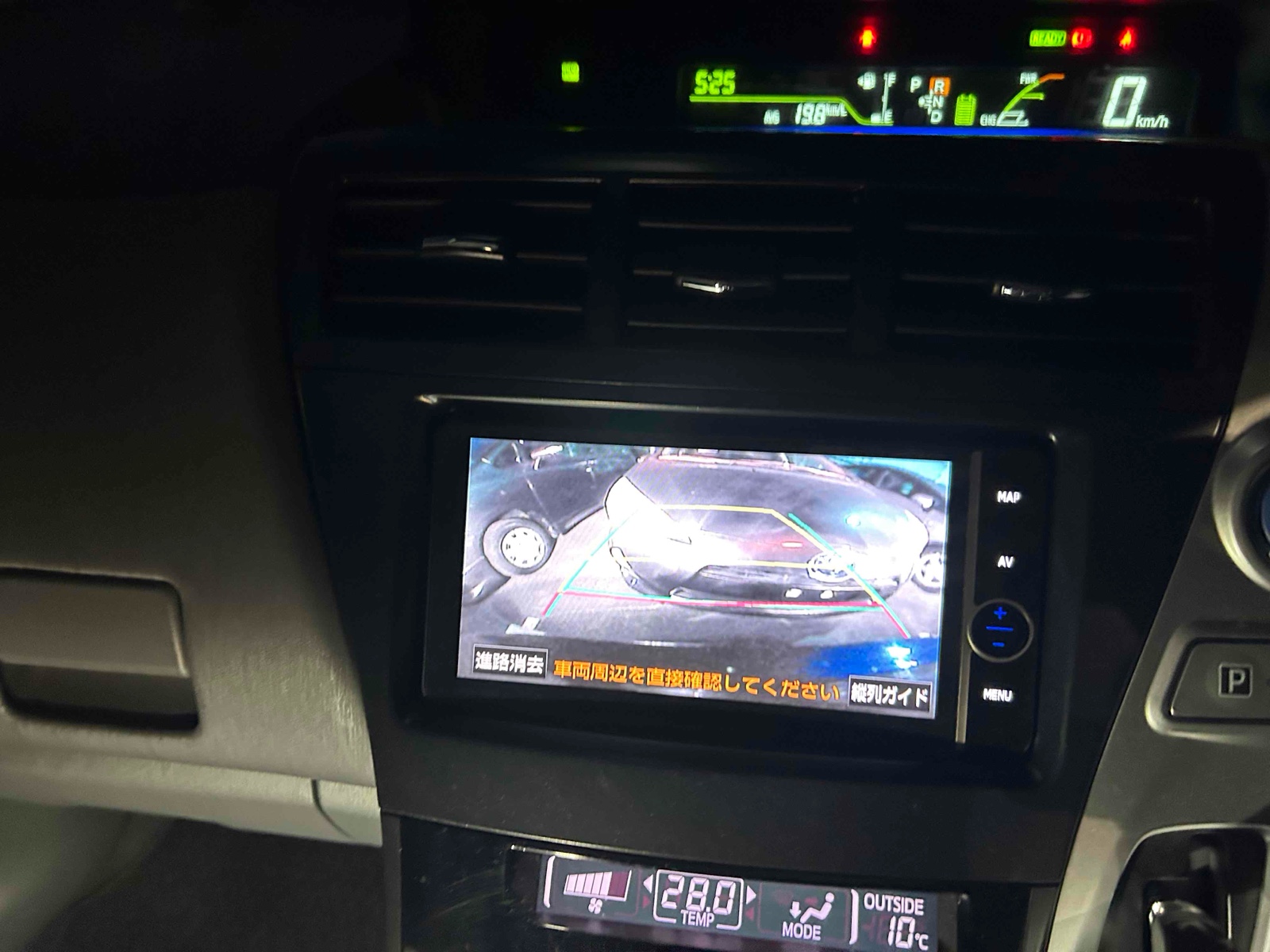 2013 Toyota Prius Alpha S 5st 1800cc Blue • Under 80,000 km | Carbarn ...