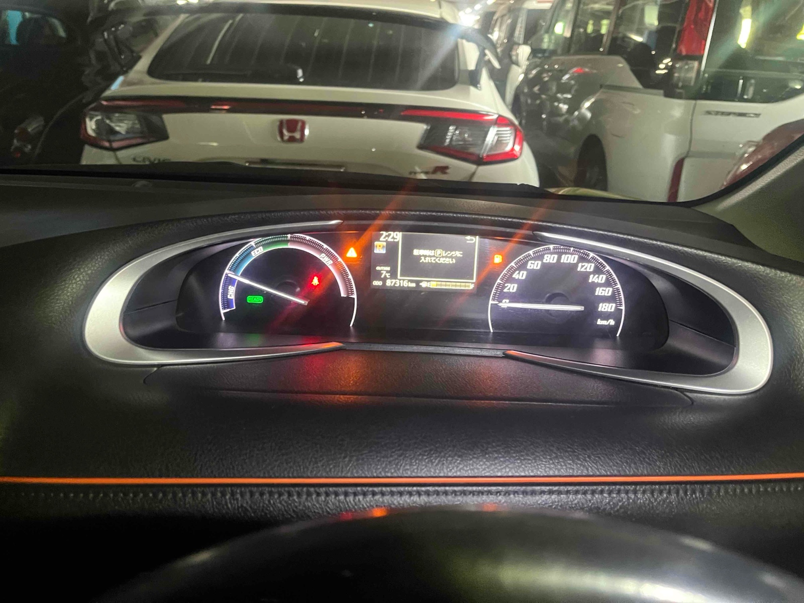 2015 Toyota Sienta Hybrid G 1500cc Yellow • Under 100,000 km | Carbarn ...